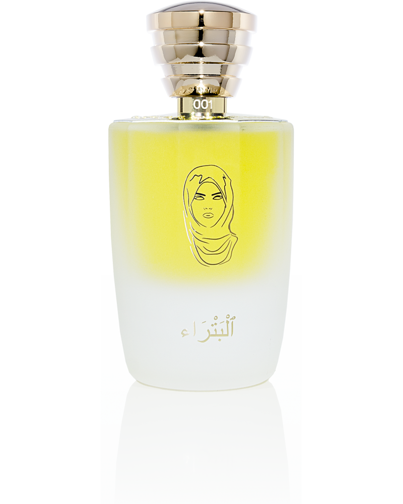 Petra – Perfumology